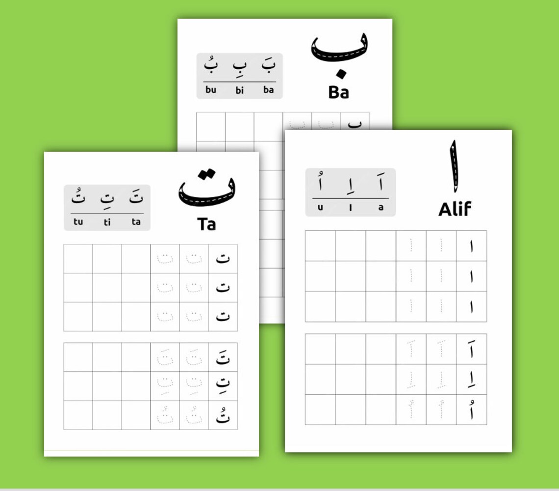 Kids Arabic Letters Tracing Work Activity Kids Work Sheets, Helping ...