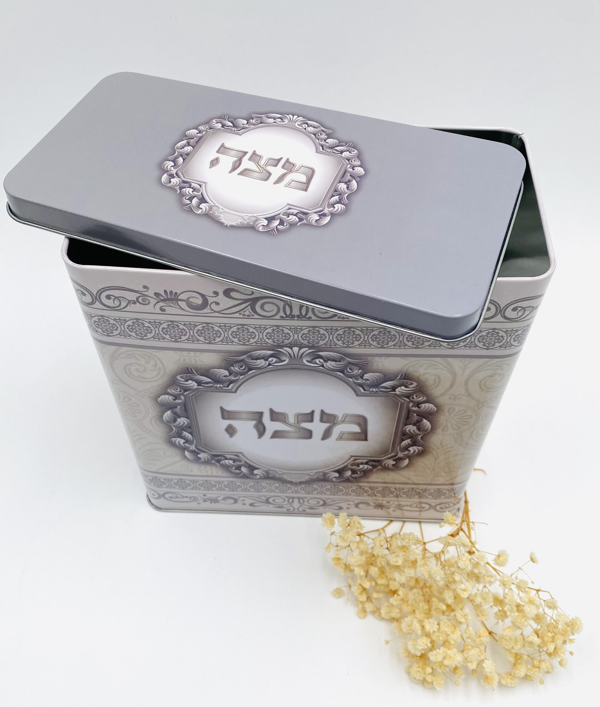 Tin Matzah Box, Matzah Box, Passover, Modern Judaica, Passover Box ...