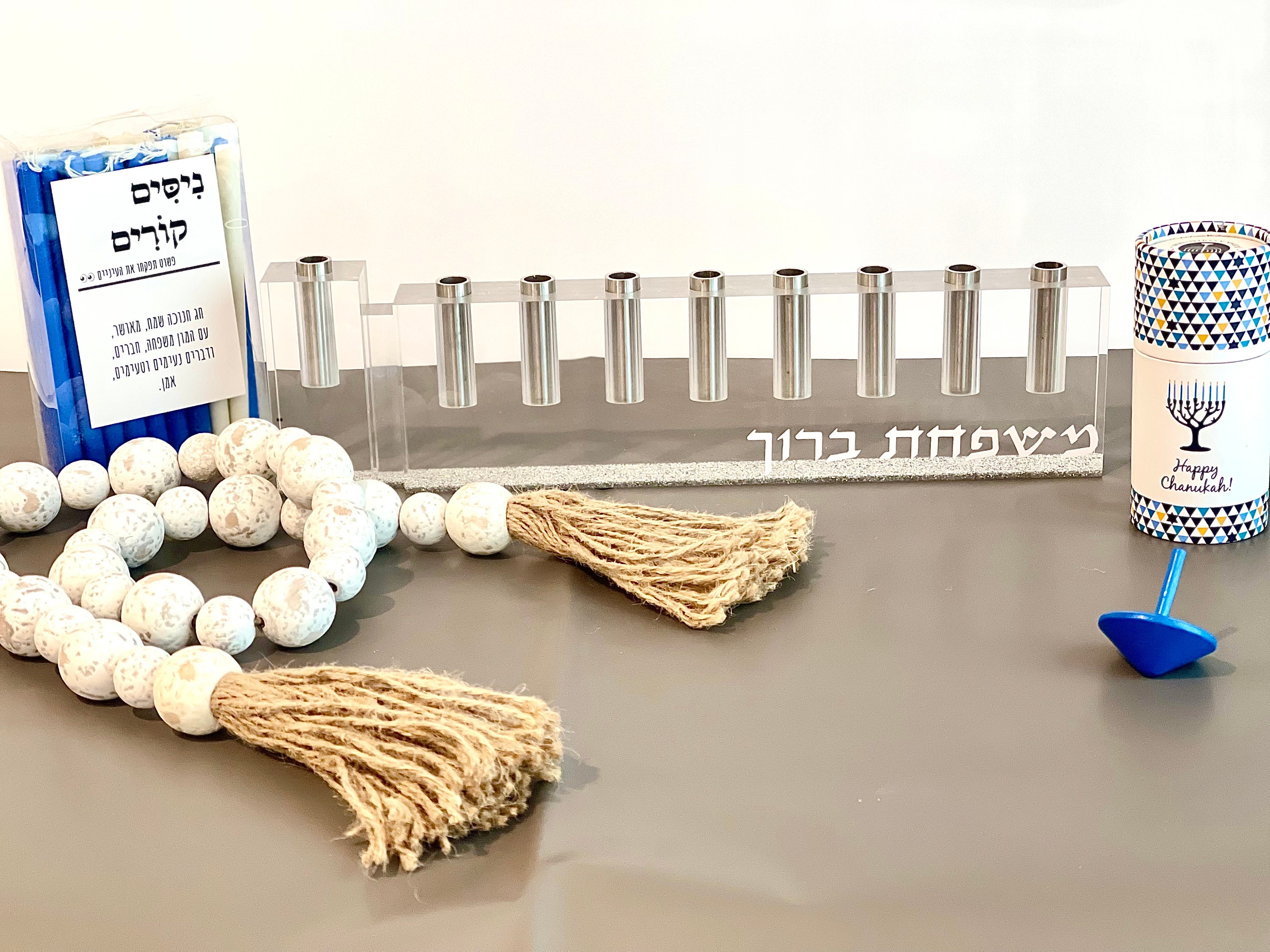 Glider Crystal Hanukkah Menorah, Hanukiah, Chanukah Menorah, Jewish ...