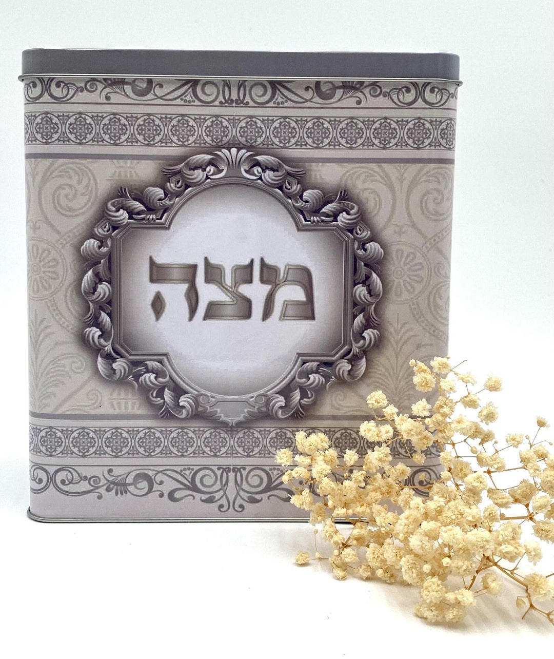 Tin Matzah Box, Matzah Box, Passover, Modern Judaica, Passover Box ...