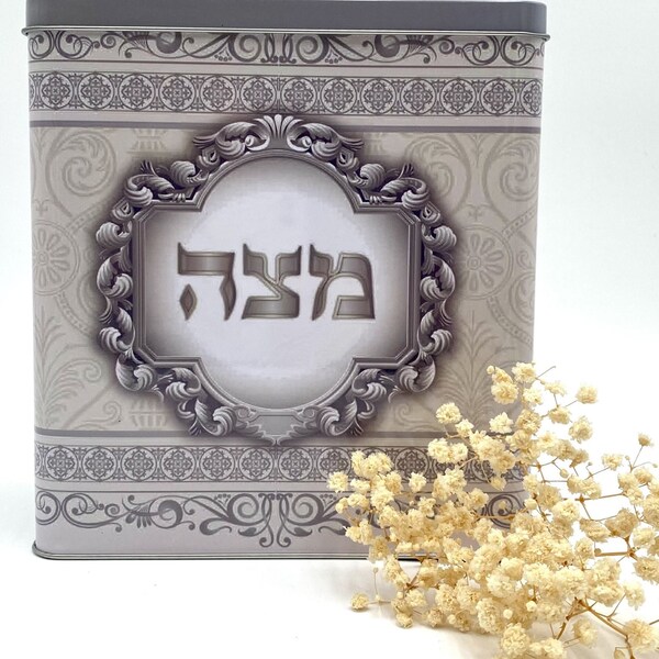 Matzah - Etsy