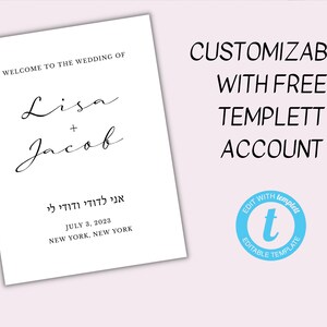 Jewish Wedding Sign Template | Custom Jewish Wedding Welcome Signage ...