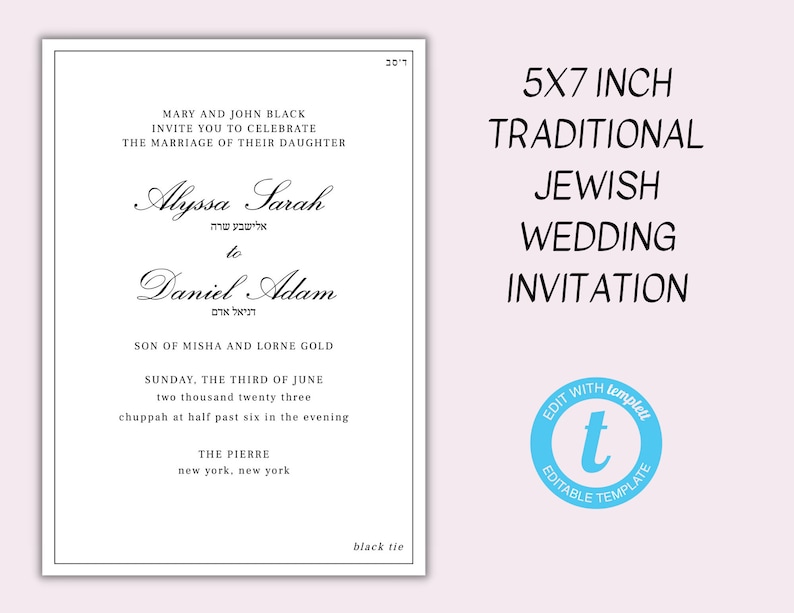 Traditional Jewish Wedding Invitation Template Printable - Etsy Canada