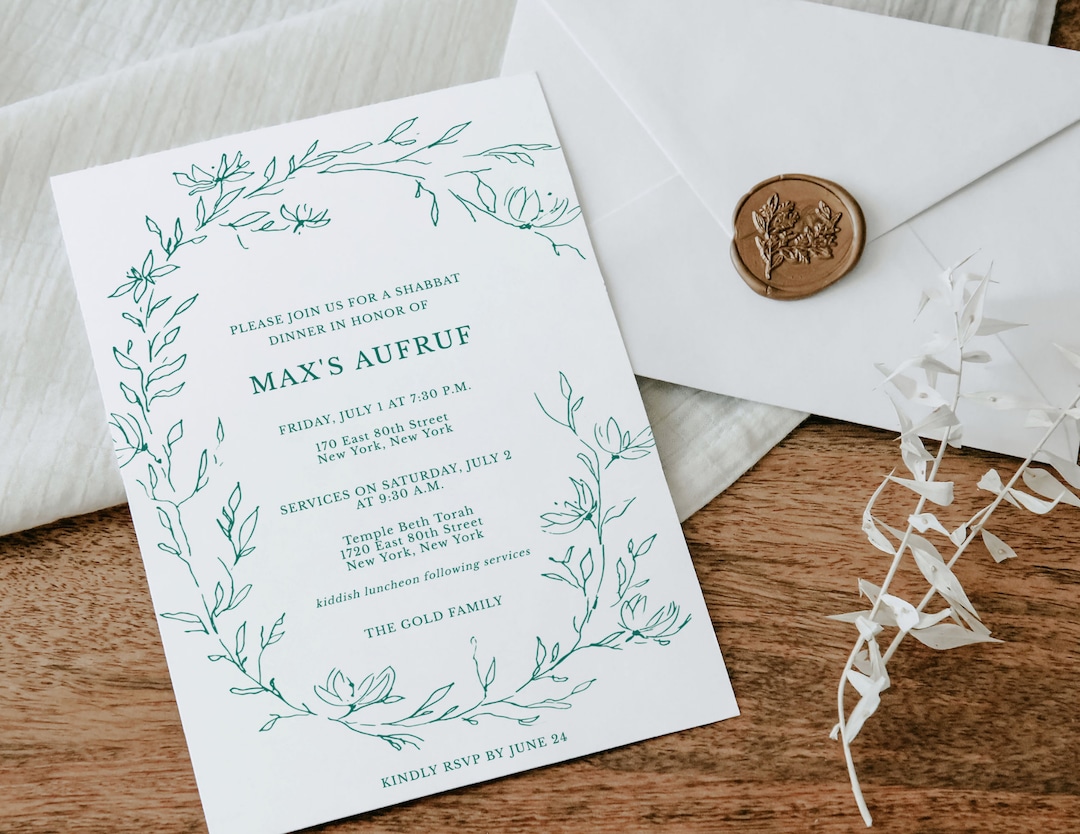 Printable Aufruf Invitation Template: Jewish Simcha Invite (digital ...
