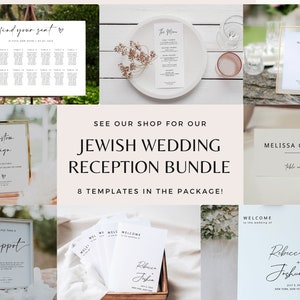 Modern Minimalist Kippah Sign Template: Jewish Wedding Decor (printable ...