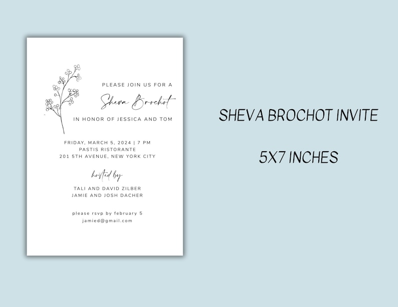 Sheva Brachot Invitation: Elegant Jewish Simcha Invite (digital ...