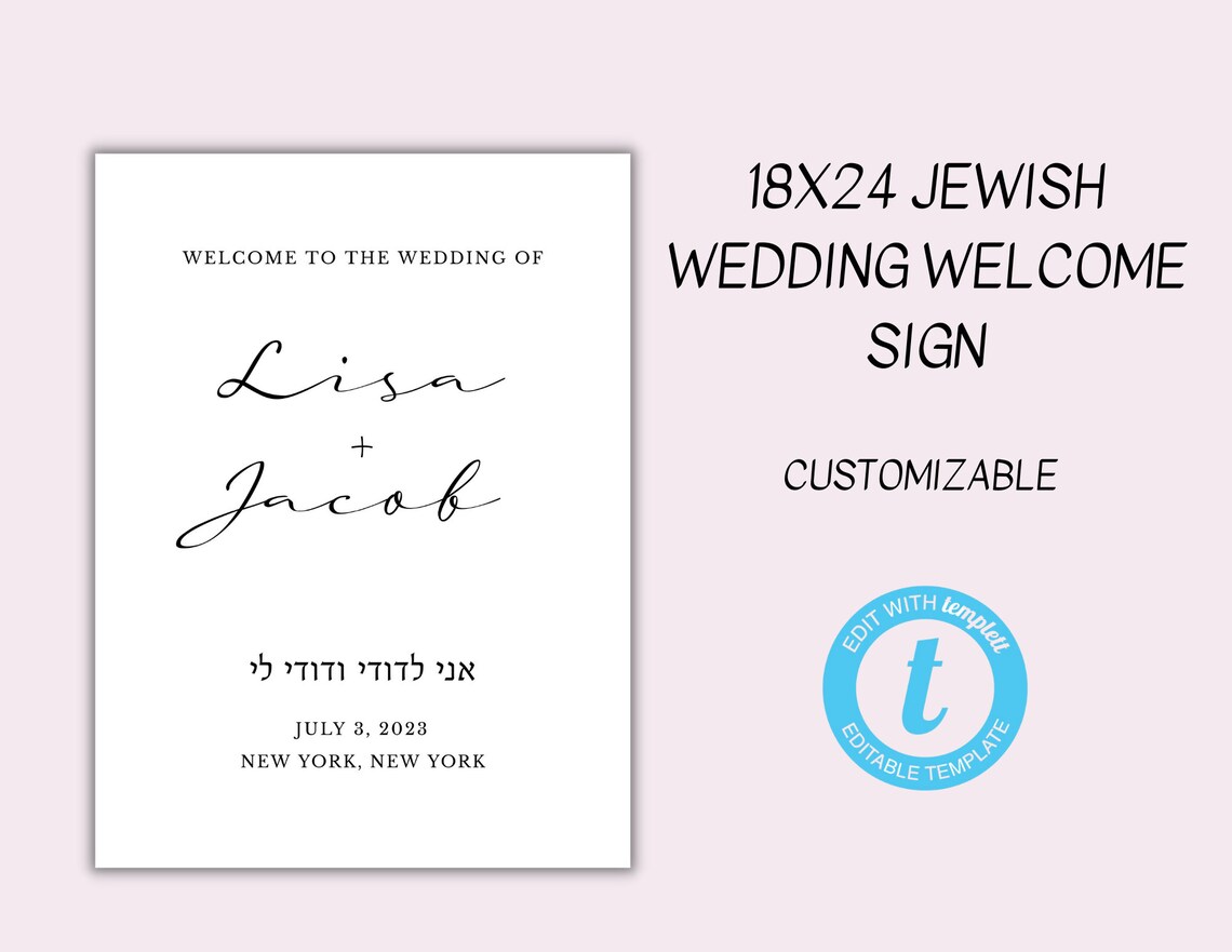 Jewish Wedding Sign Template Custom Jewish Wedding Welcome - Etsy