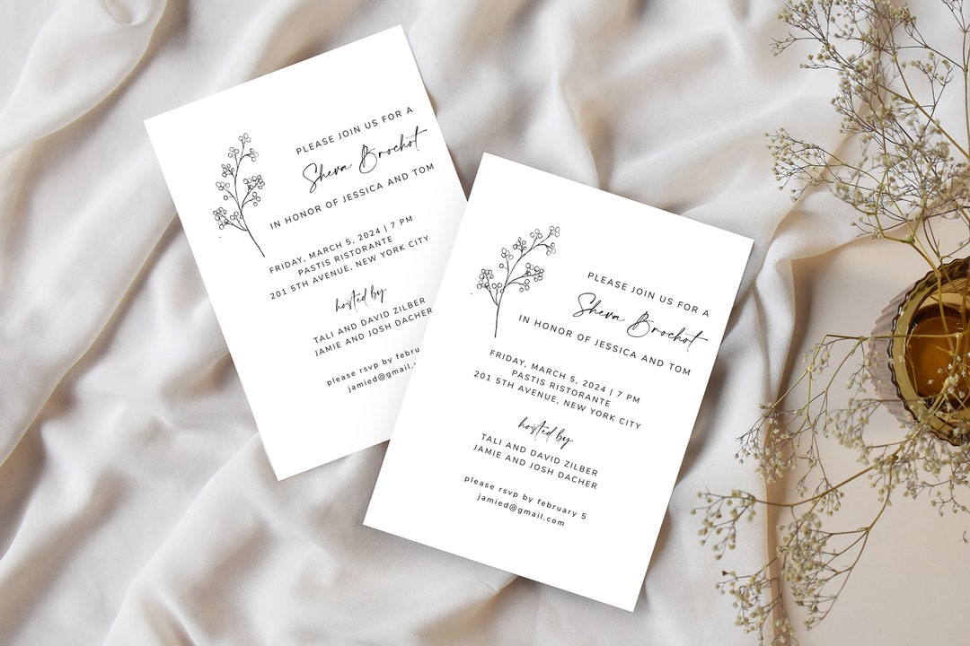 Sheva Brachot Invitation: Elegant Jewish Simcha Invite (digital ...