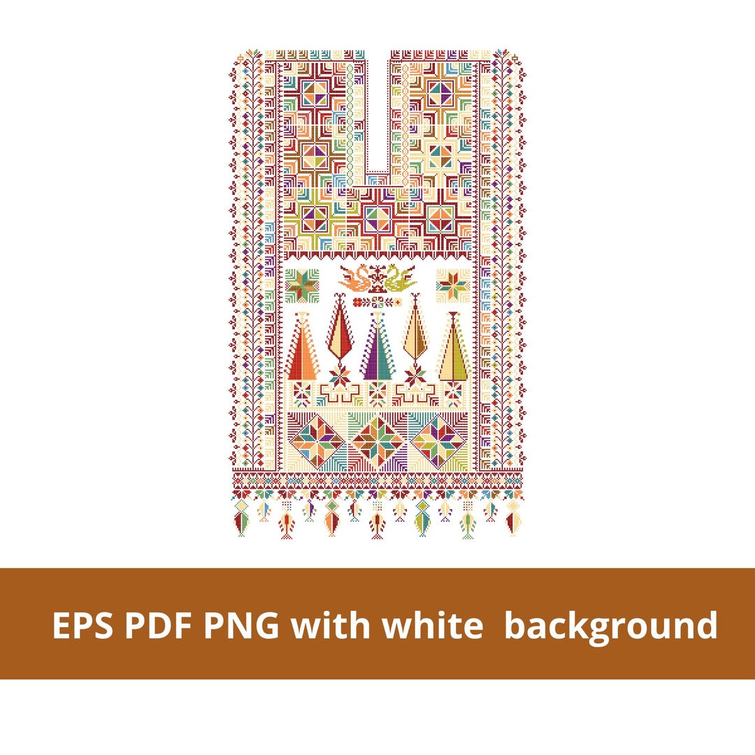 Tatreez Pattern Png/pdf/eps-palestinian Embroidery-palestinian Henna - Etsy