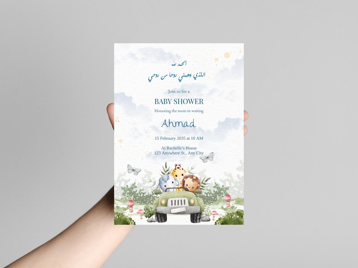 Baby Shower Arabic/islamic Theme Backdrop+invitation Card-sbou3-aqiqa ...