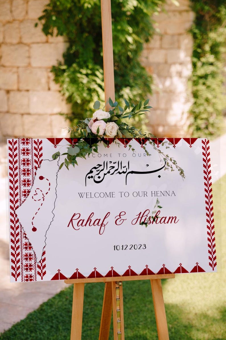 Palestinian Wedding Sign-wedding Backdrop Palestinian Henna-palestinian ...