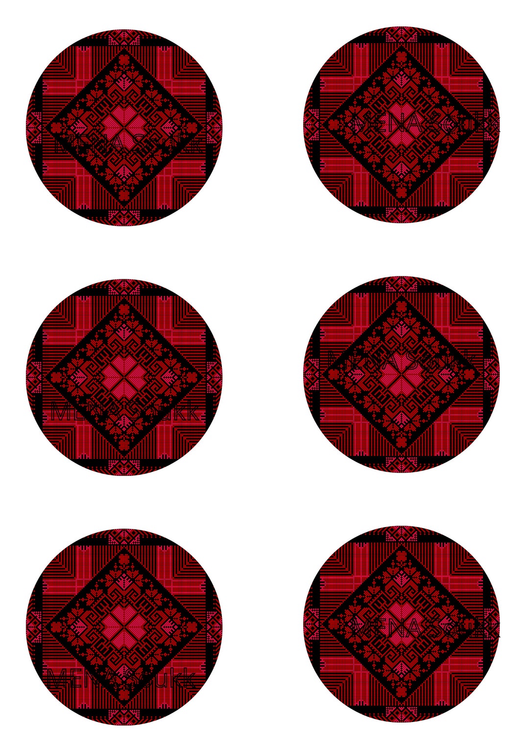 Palestinian Patterns-toppers for Cakes-henna Party-palesitnian ...