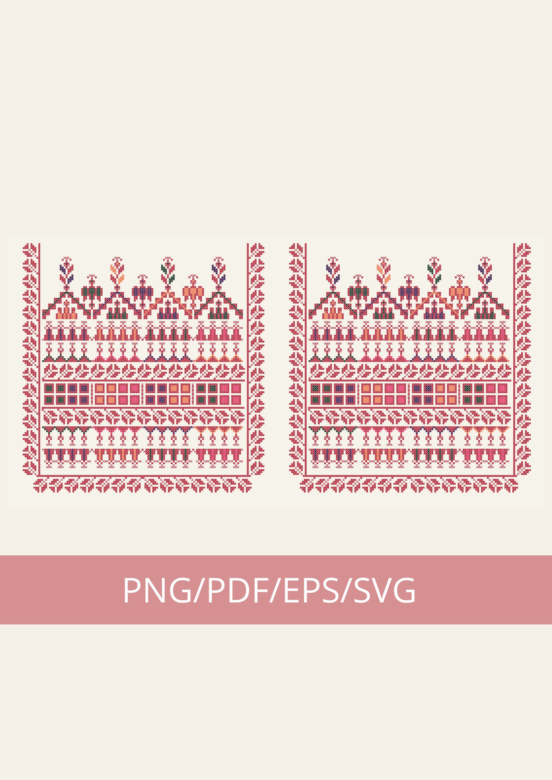 Tatreez Pattern Png/pdf/eps-palestinian Embroidery-palestinian Henna - Etsy