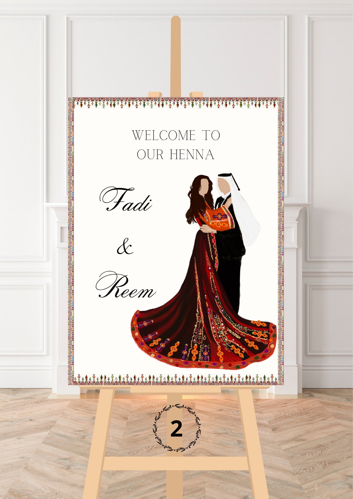 Palestinian Wedding Sign-wedding Backdrop Palestinian Henna-palestinian ...