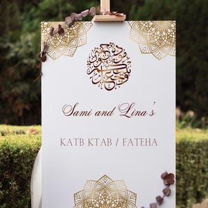 Middle Eastern Wedding Sign-islamic Wedding Sign-north African Wedding ...