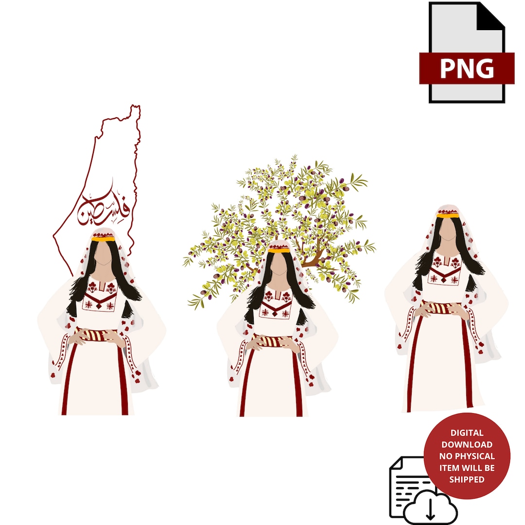 3 Palestine Cliparts-palestinian Woman- - Etsy