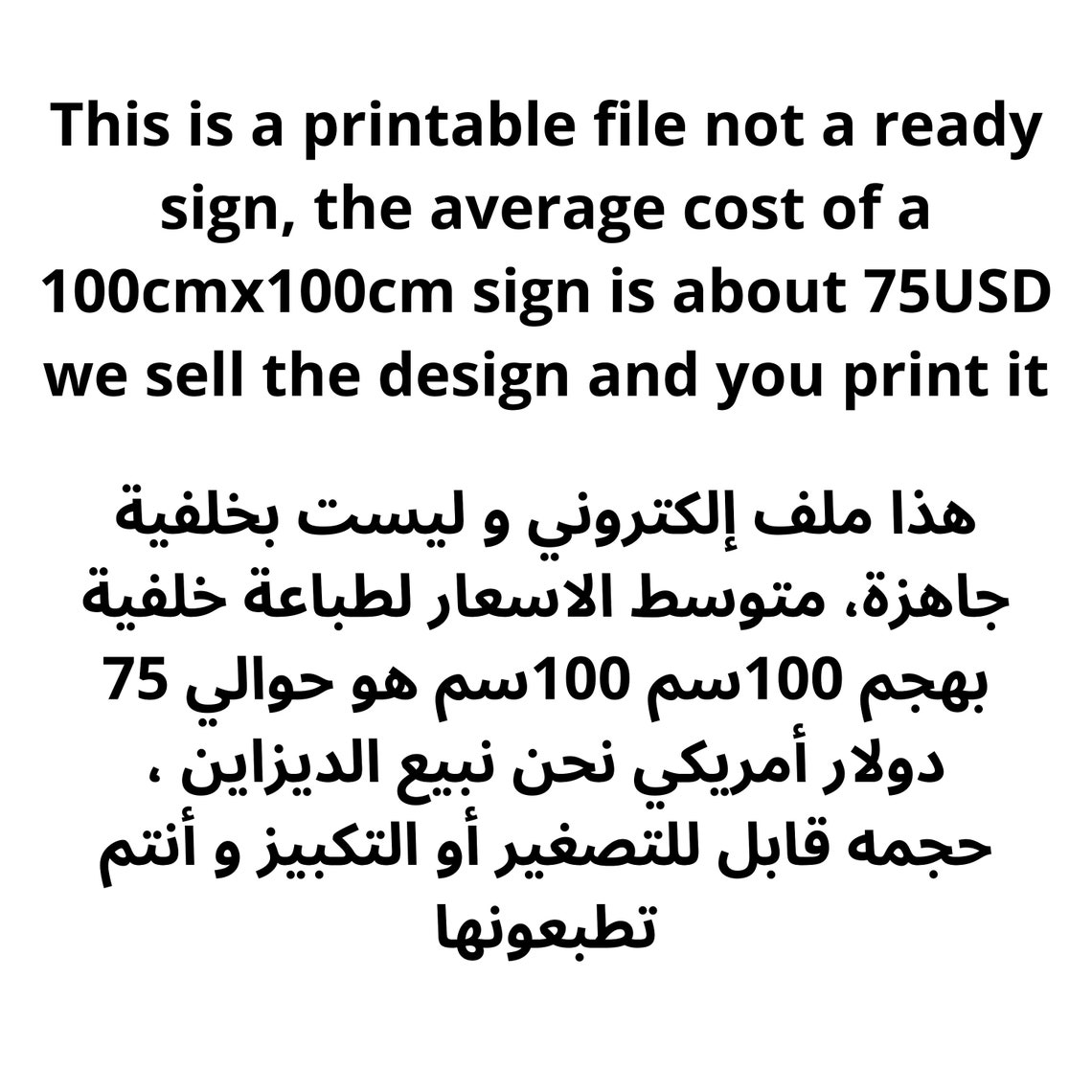 PRINTABLE Henna Sign With Henna Patterns-middle Eastern Wedding-north ...