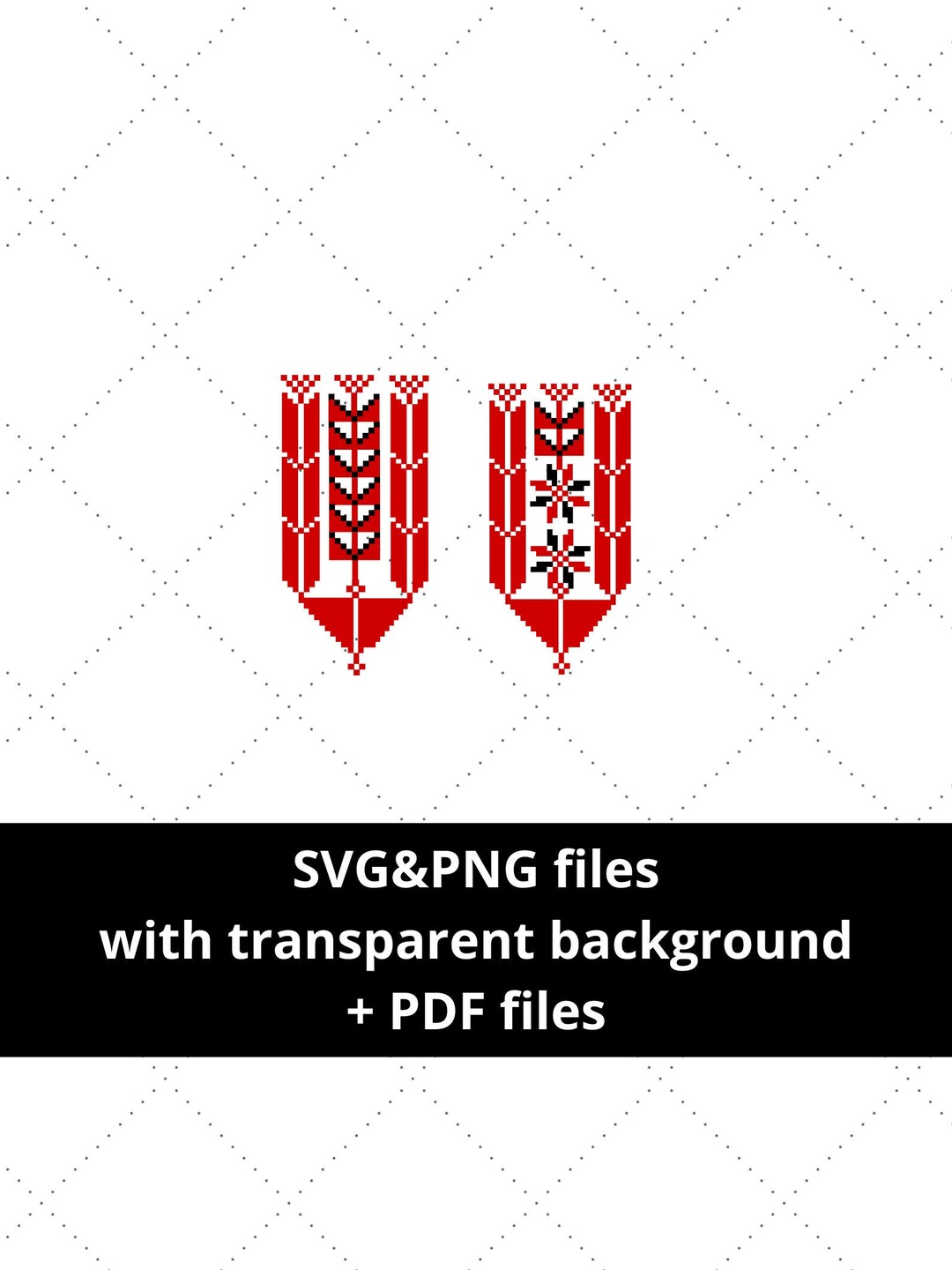 2 Tatreez Patterns- Png/pdf/svg-palestinian Embroidery-palestinian ...