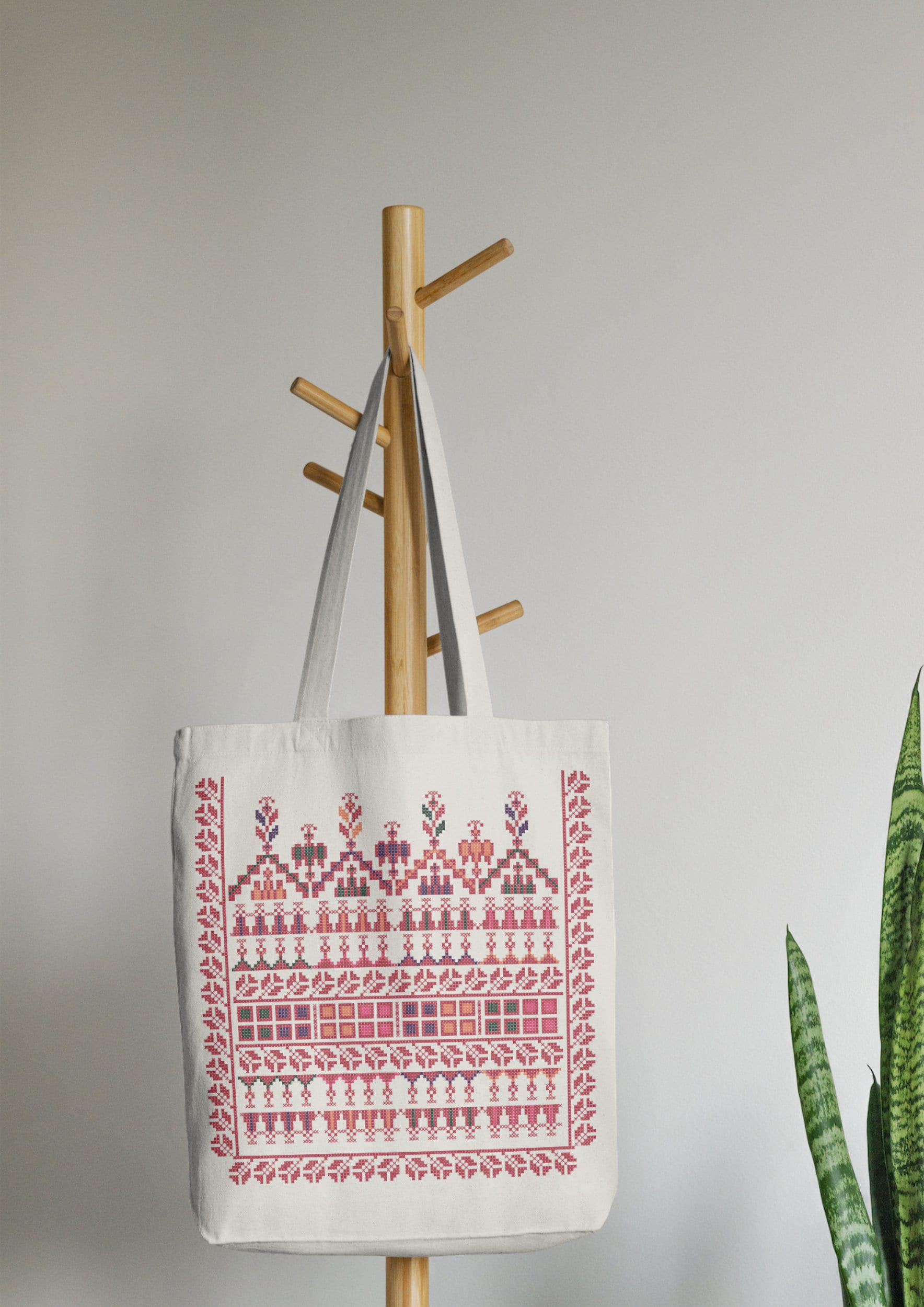 Tatreez Pattern Png/pdf/eps-palestinian Embroidery-palestinian Henna - Etsy