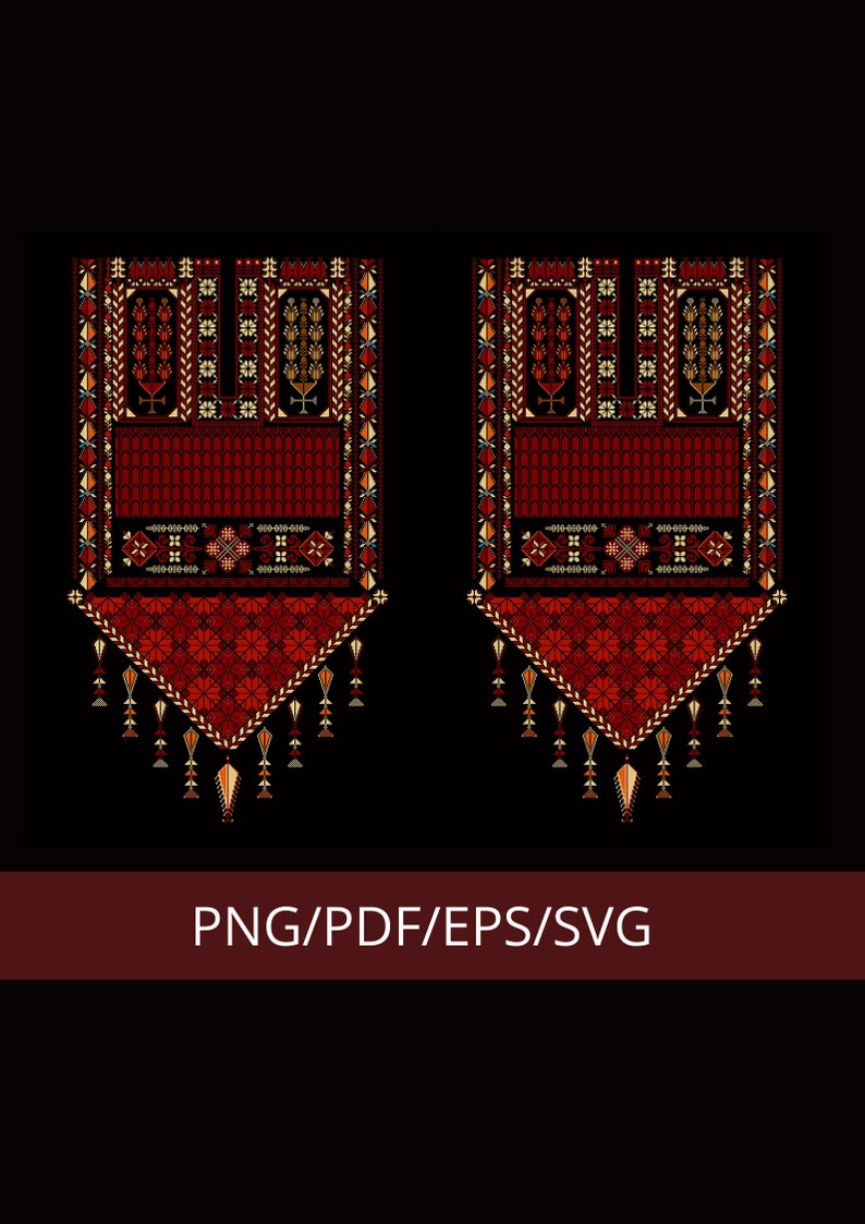Tatreez Pattern Png/pdf/eps-palestinian Embroidery-palestinian Henna - Etsy