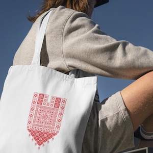 41 Tatreez Patterns SVG and PNG- Palestinian Henna-palestinian ...