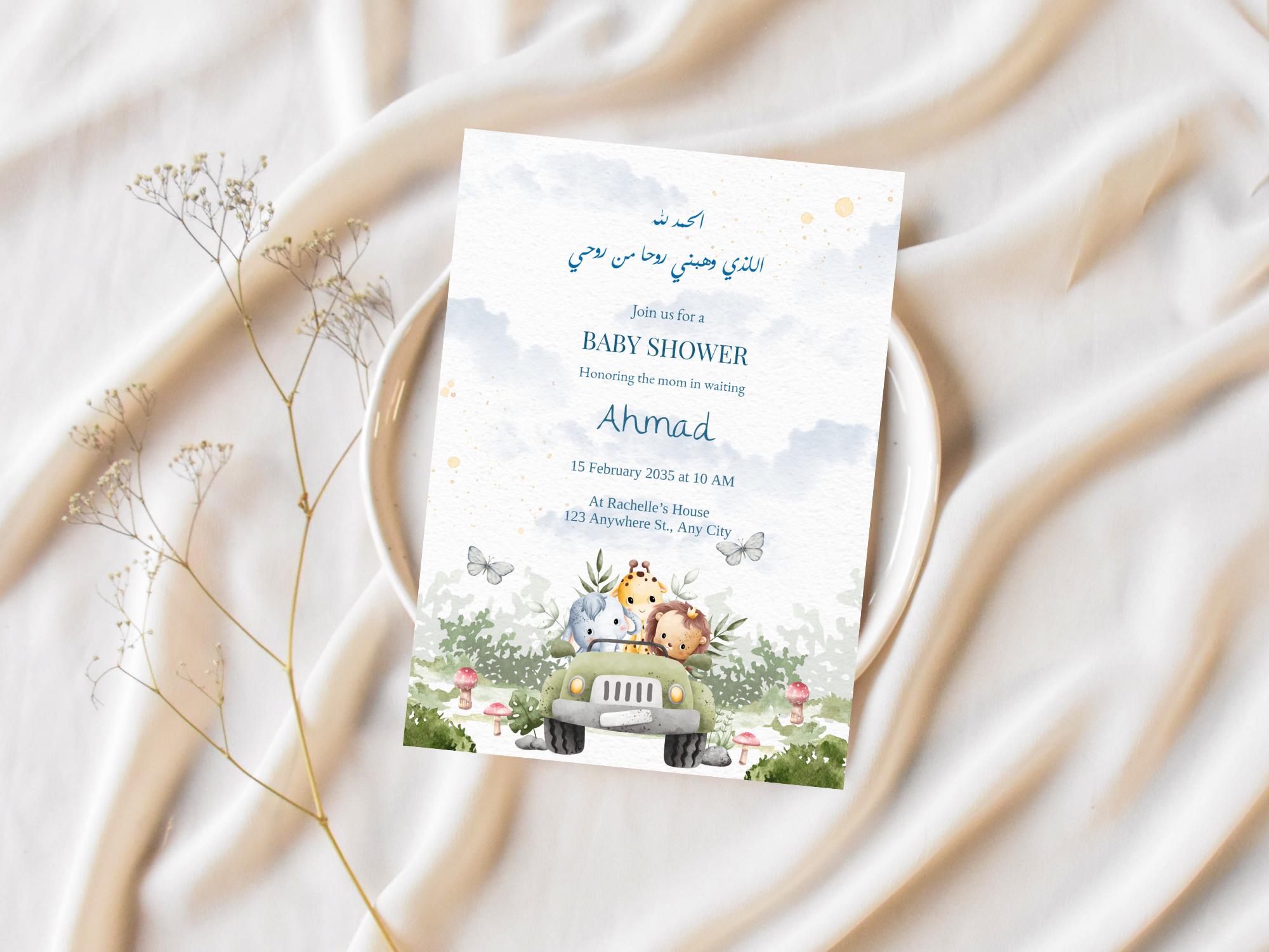 Baby Shower Arabic/islamic Theme Backdrop+invitation Card-sbou3-aqiqa ...