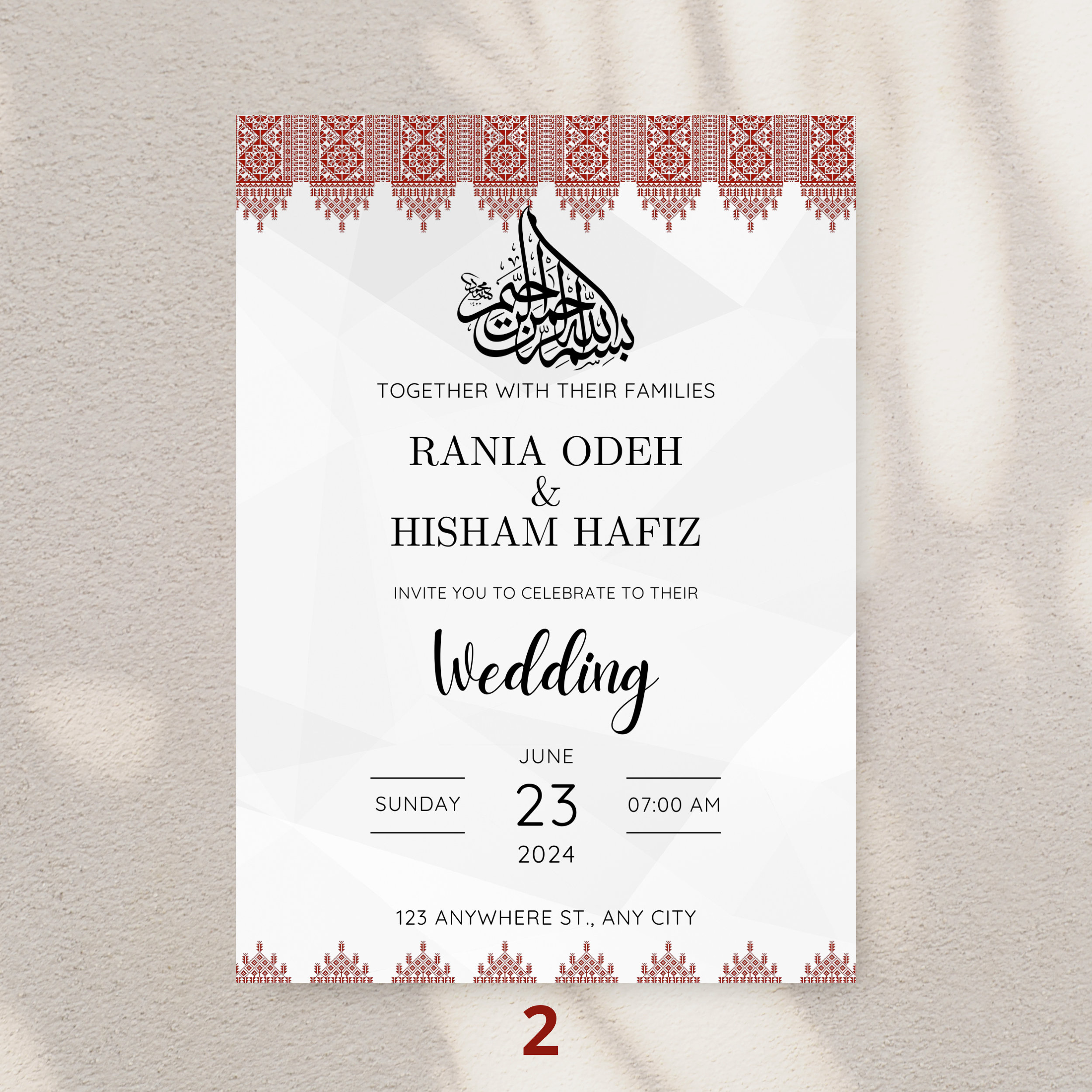 Printable Palestinian Henna Invitation - Etsy