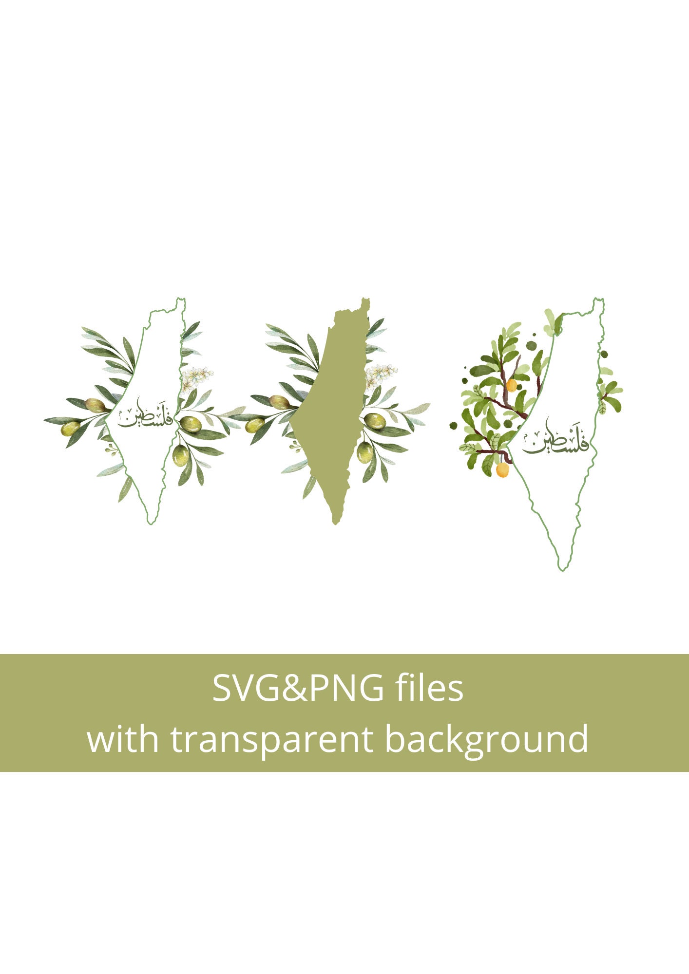 Bundle 12 Palestinian Maps Floral,olives,lemons and Wheat PNG and SVG ...