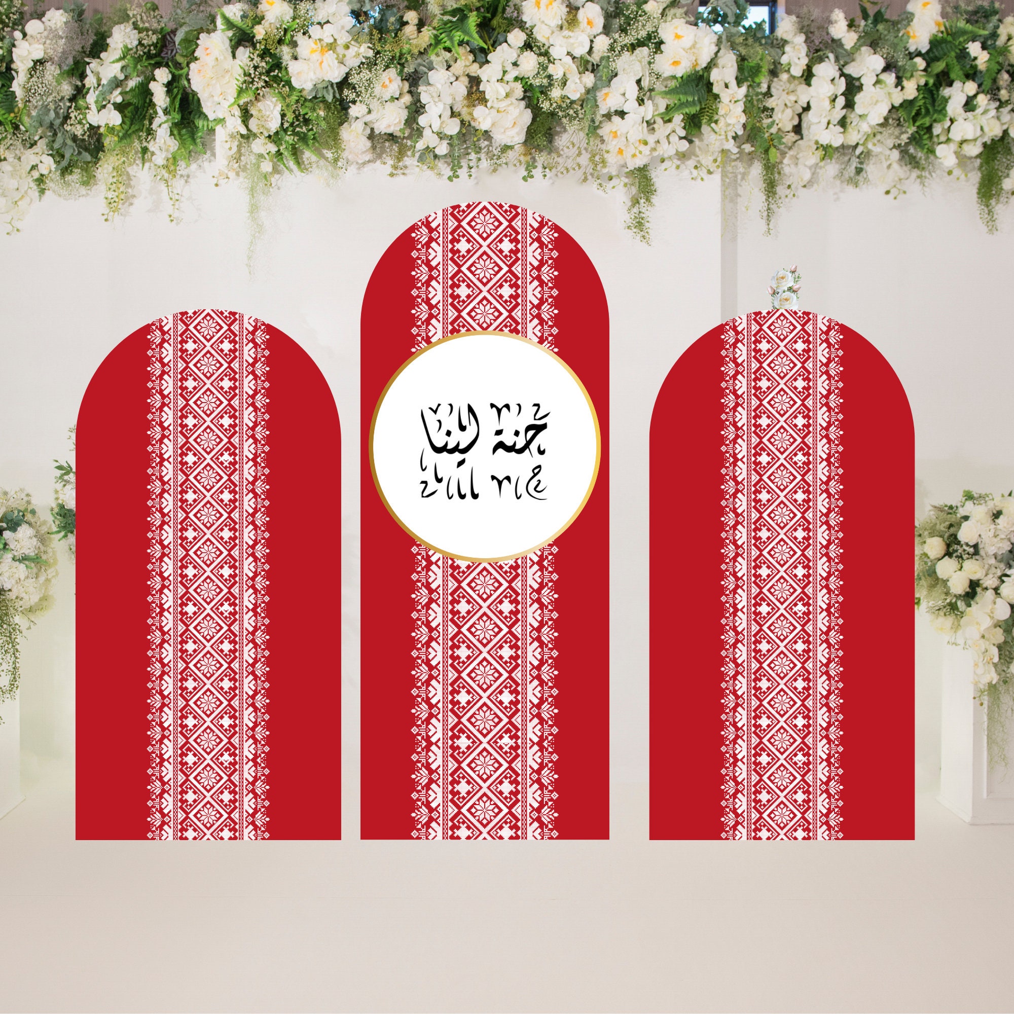 Printable Palestinian Henna Sign-printable Palestinian Henna - Etsy