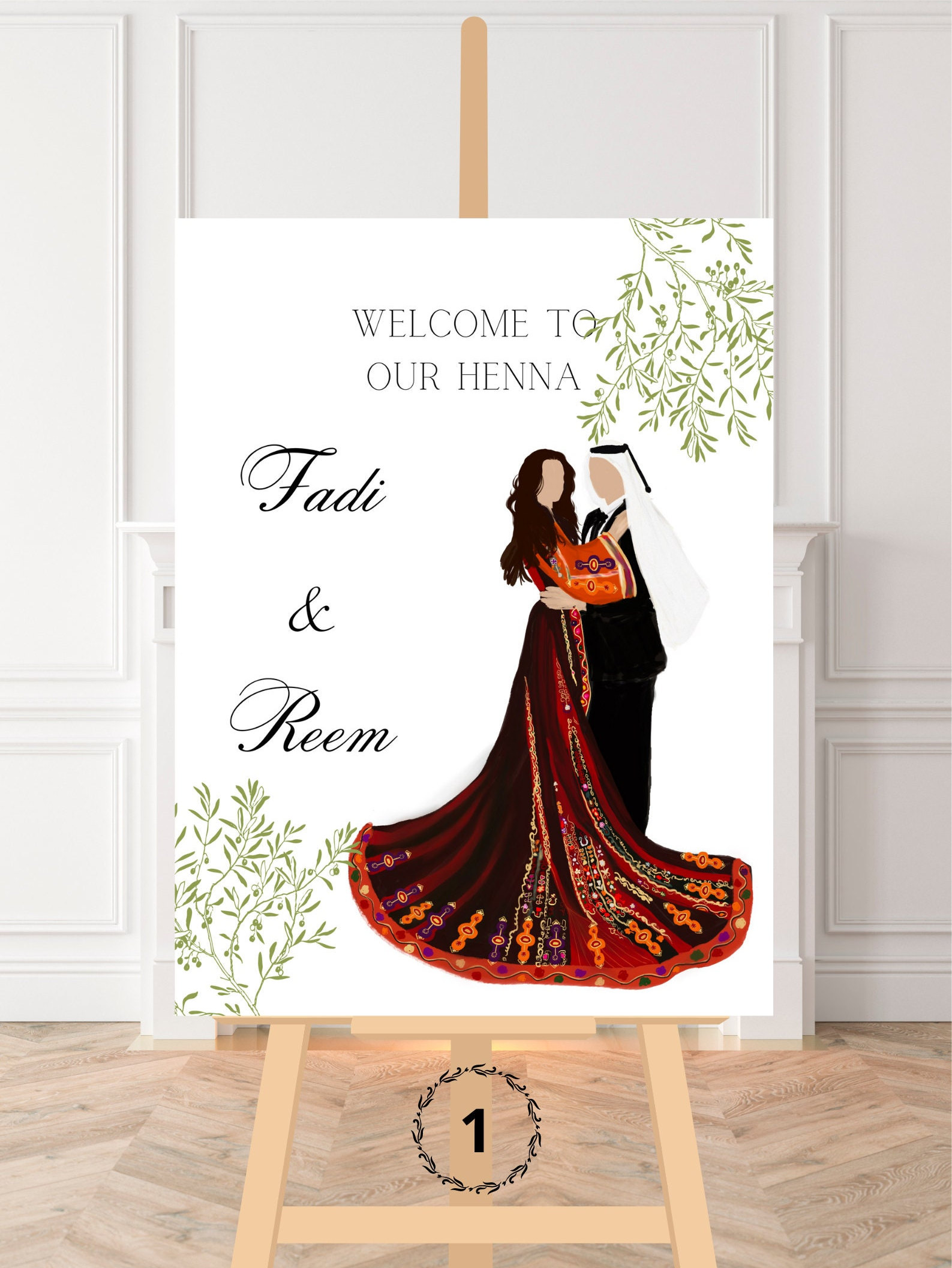 Palestinian Wedding Sign-wedding Backdrop Palestinian Henna-palestinian ...