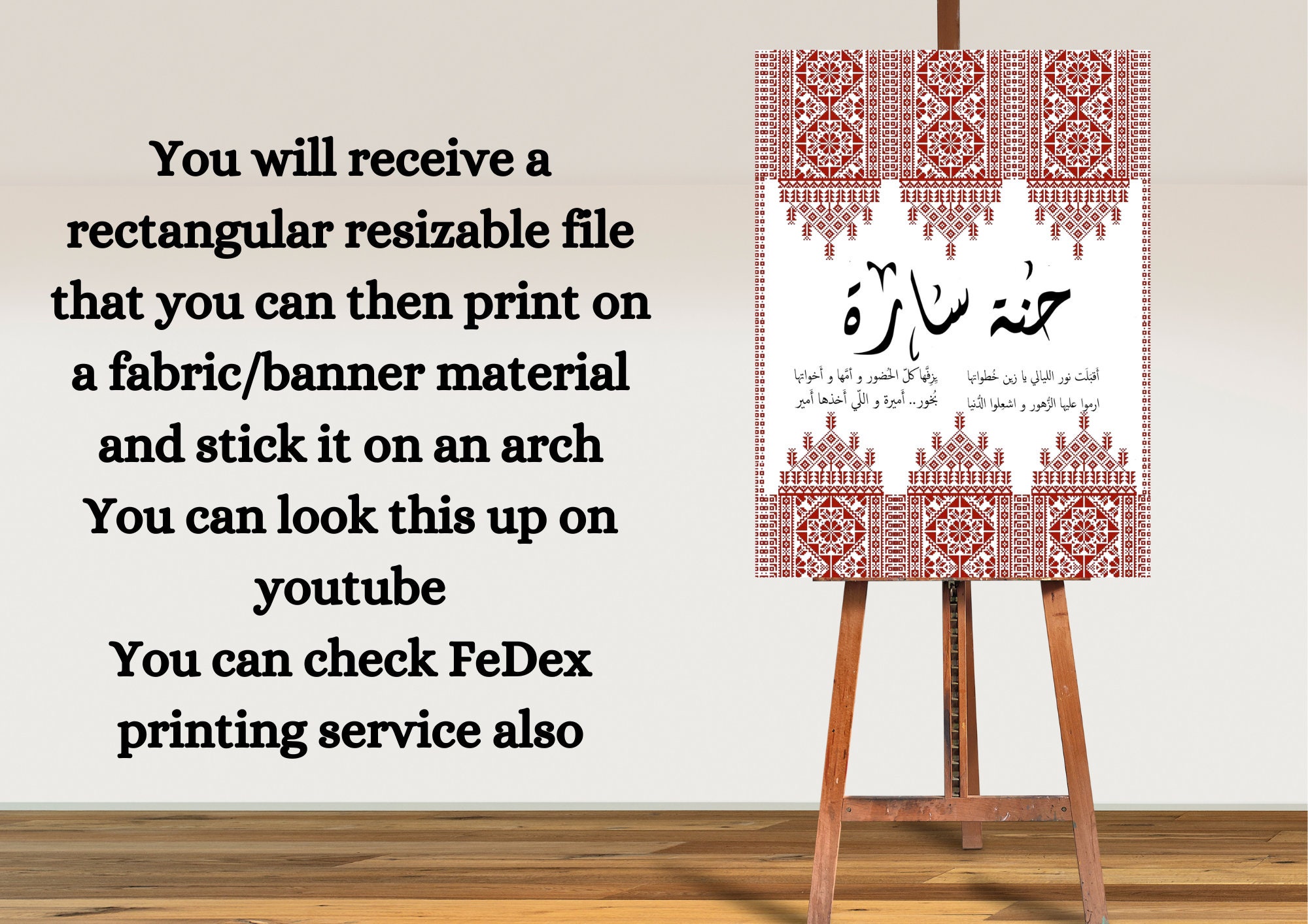 Printable Palestinian Wedding Sign-wedding Backdrop - Etsy
