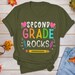 2nd Grade Teacher Rocks Shirt Back to School Shirt 2nd Grade - Etsy