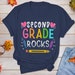 2nd Grade Teacher Rocks Shirt Back to School Shirt 2nd Grade - Etsy