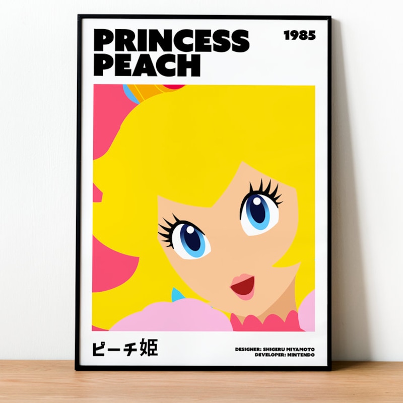 Peach Poster Etsy Uk