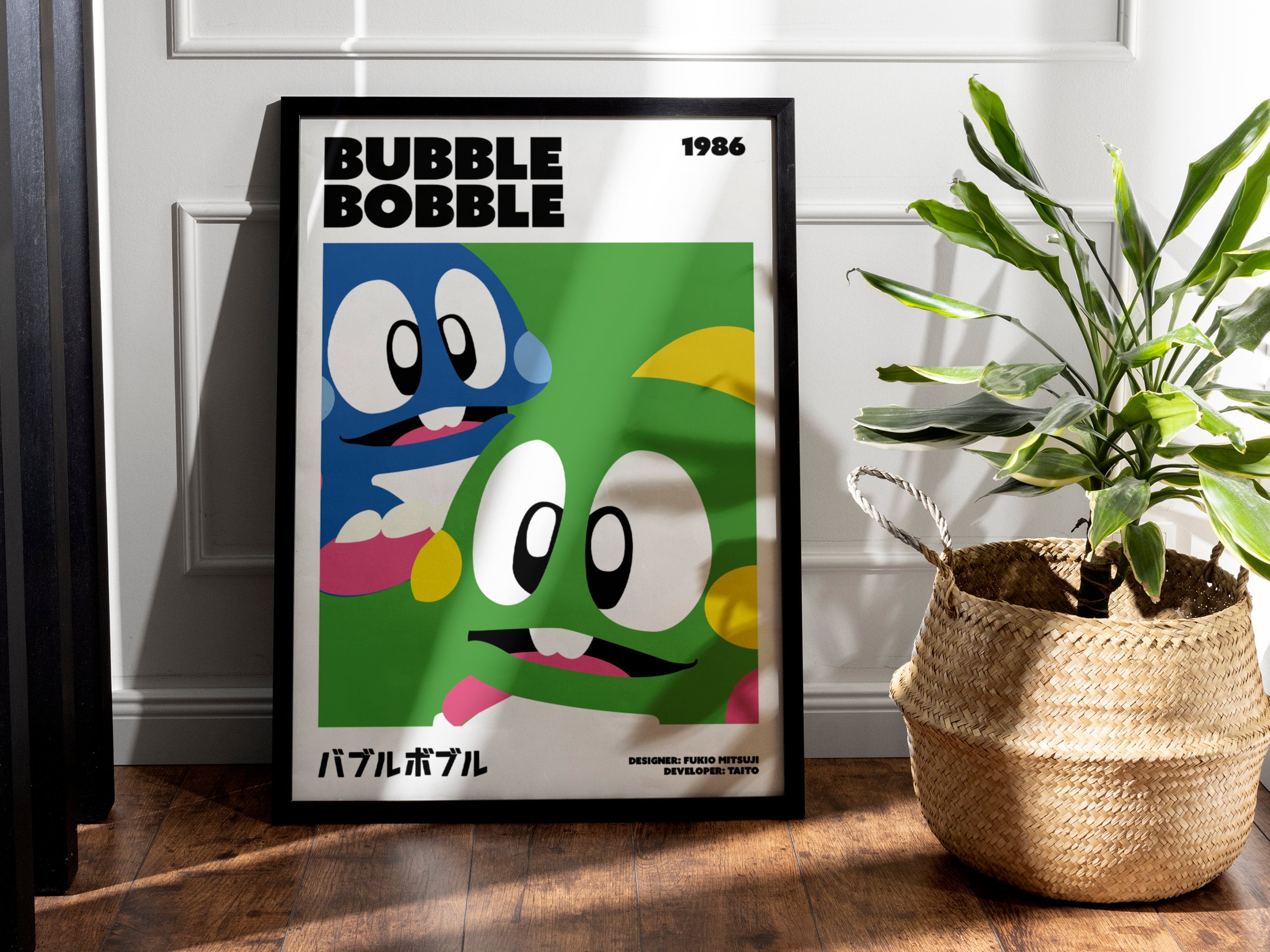 Bubble Bobble Poster Print Wall Art, Gaming, Geek, Gamer, for Him, for ...
