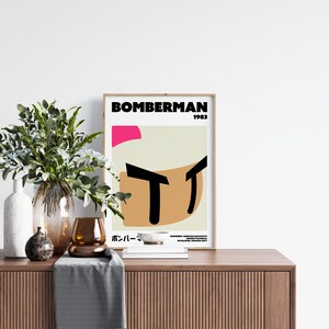 Bomberman Poster Print - Wall Art, Gaming, Geek, Gamer, for Him, for ...