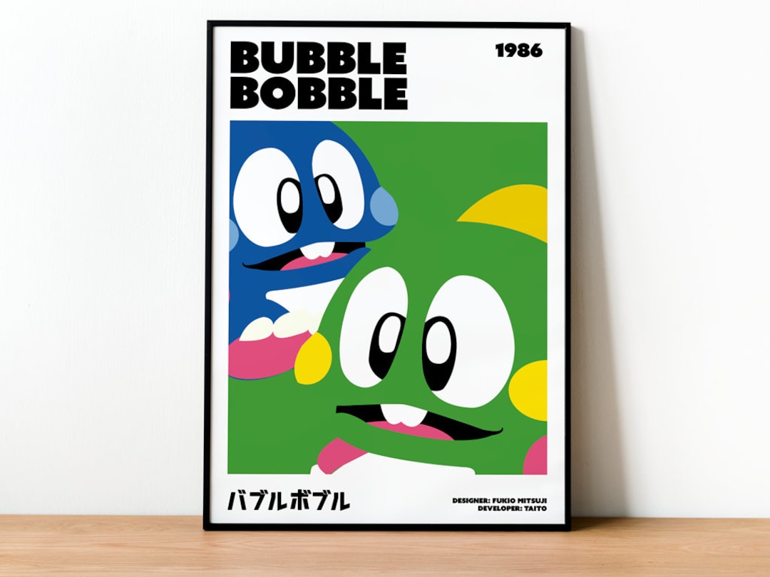 Bubble Bobble Poster Print - Wall Art, Gaming, Geek, Gamer, for Him ...