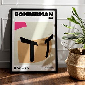 Bomberman Poster Print - Wall Art, Gaming, Geek, Gamer, for Him, for ...