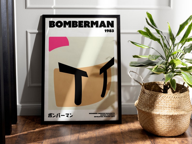 Bomberman Poster Print - Wall Art, Gaming, Geek, Gamer, for Him, for ...