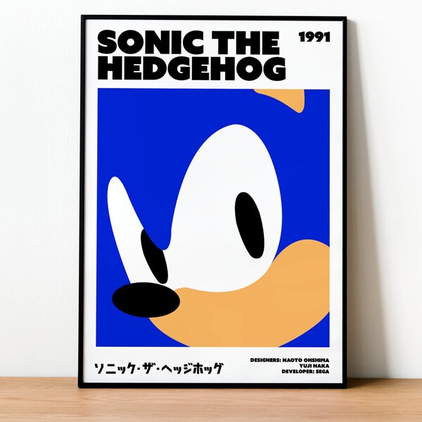 Sonic Poster - Etsy