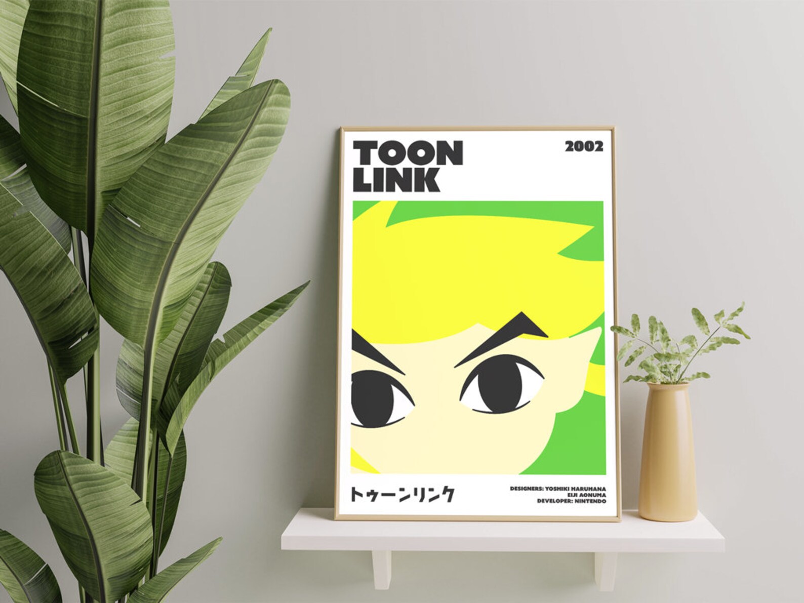Toon Link From Legend of Zelda Poster Print Wall Art, Gaming, Geek ...