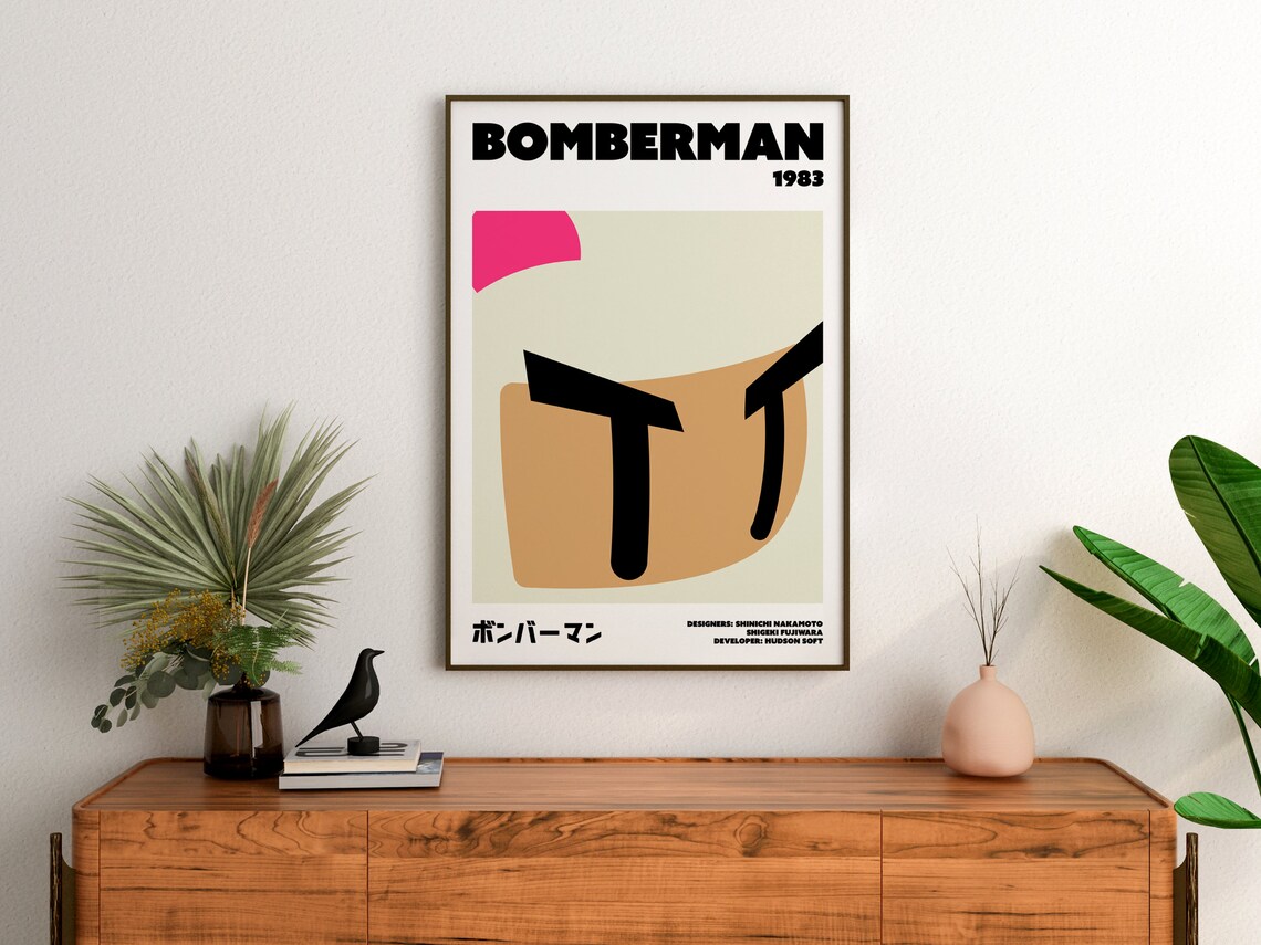Bomberman Poster Print - Wall Art, Gaming, Geek, Gamer, for Him, for ...
