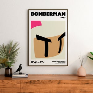 Bomberman Poster Print - Wall Art, Gaming, Geek, Gamer, for Him, for ...