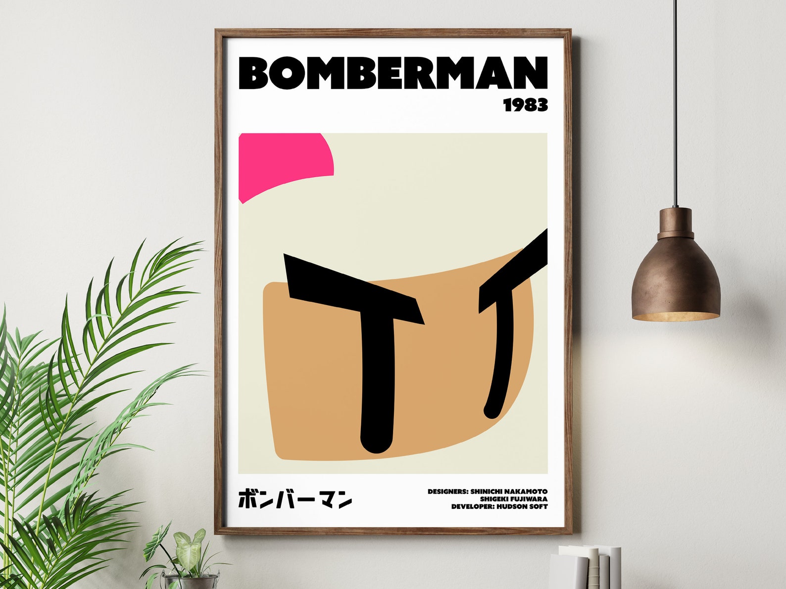Bomberman Poster Print - Wall Art, Gaming, Geek, Gamer, for Him, for ...