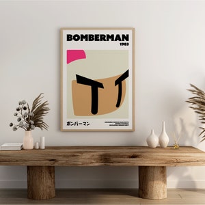 Bomberman Poster Print - Wall Art, Gaming, Geek, Gamer, for Him, for ...