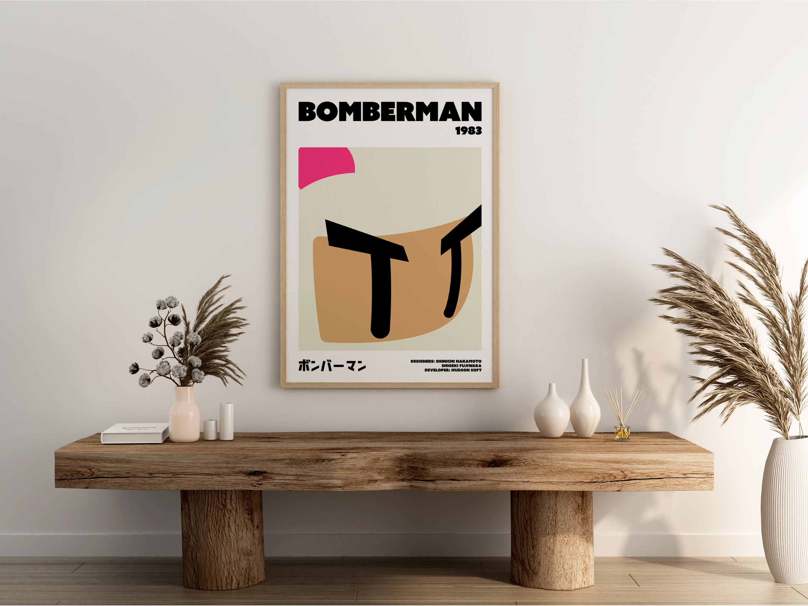Bomberman Poster Print - Wall Art, Gaming, Geek, Gamer, for Him, for ...