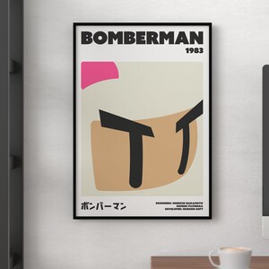 Bomberman Poster Print - Wall Art, Gaming, Geek, Gamer, for Him, for ...