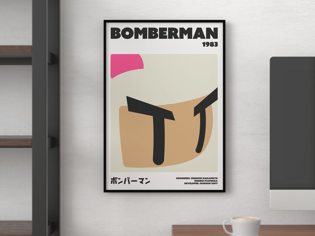 Bomberman Poster Print Wall Art, Gaming, Geek, Gamer, for Him, for Her ...