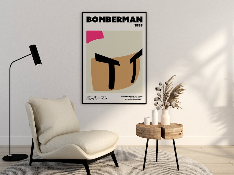Bomberman Poster Print Wall Art, Gaming, Geek, Gamer, for Him, for Her ...