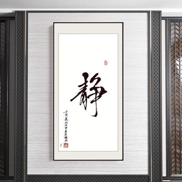 Original Calligraphy - Etsy